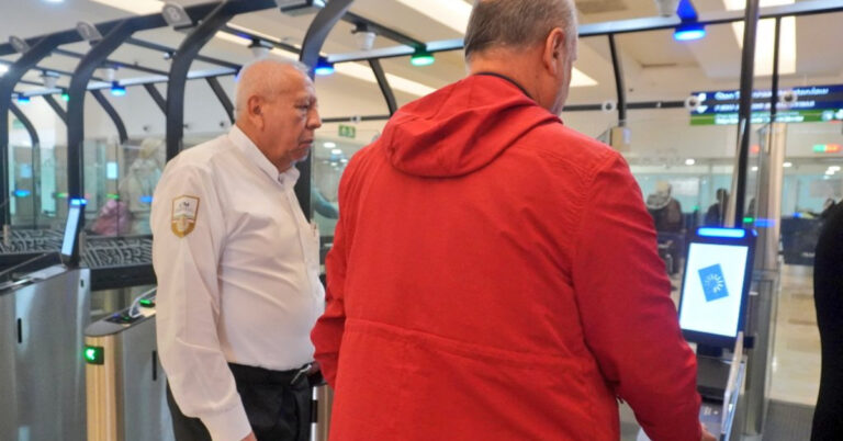 What are E-Gates at Mexican Airport. BE AWARE! - Promovision